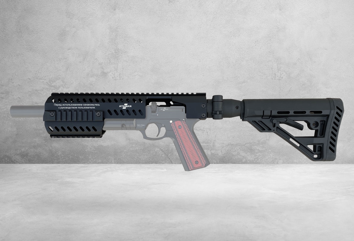 Ataman AP16 Konverteringskit | Gunpit DK